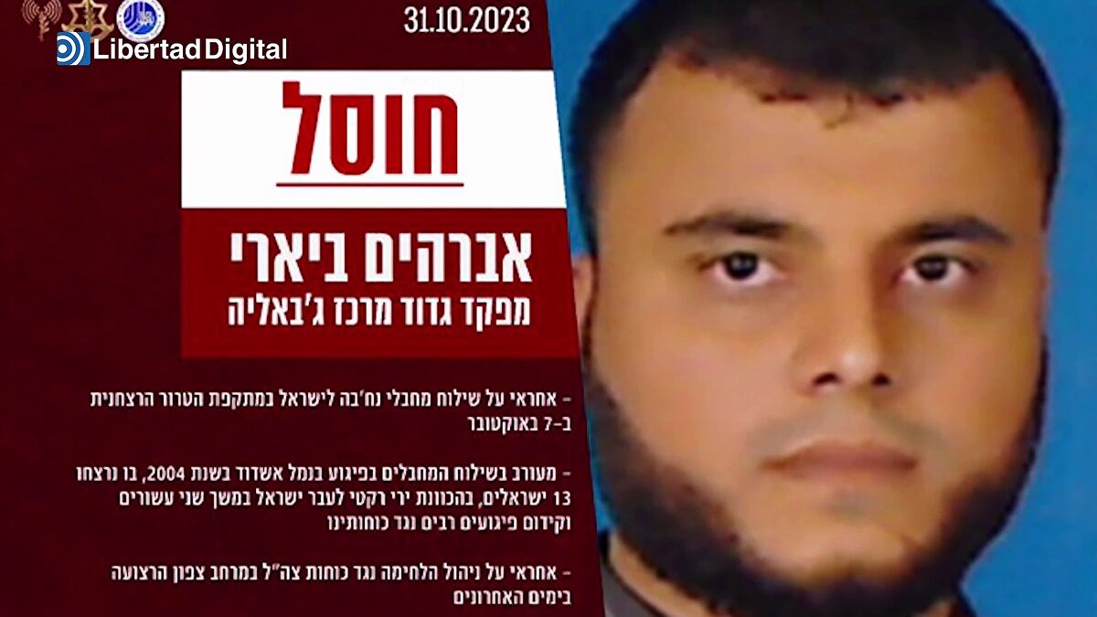 Israel acaba con Ibrahim Biari - Libertad Digital