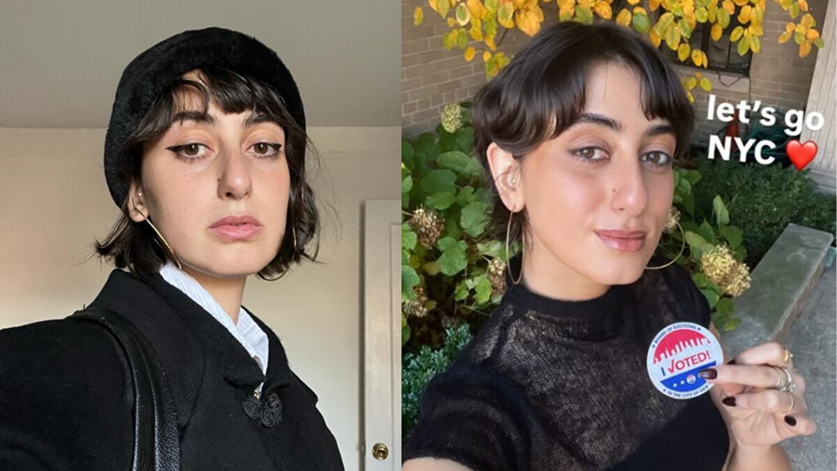 Rama Duwaji: así es la mujer de Zohran Mamdani, la nueva primera dama ...